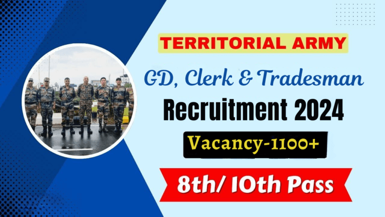 Rojgar Express Territorial Army Soldier (General Duty) Recruitment ...